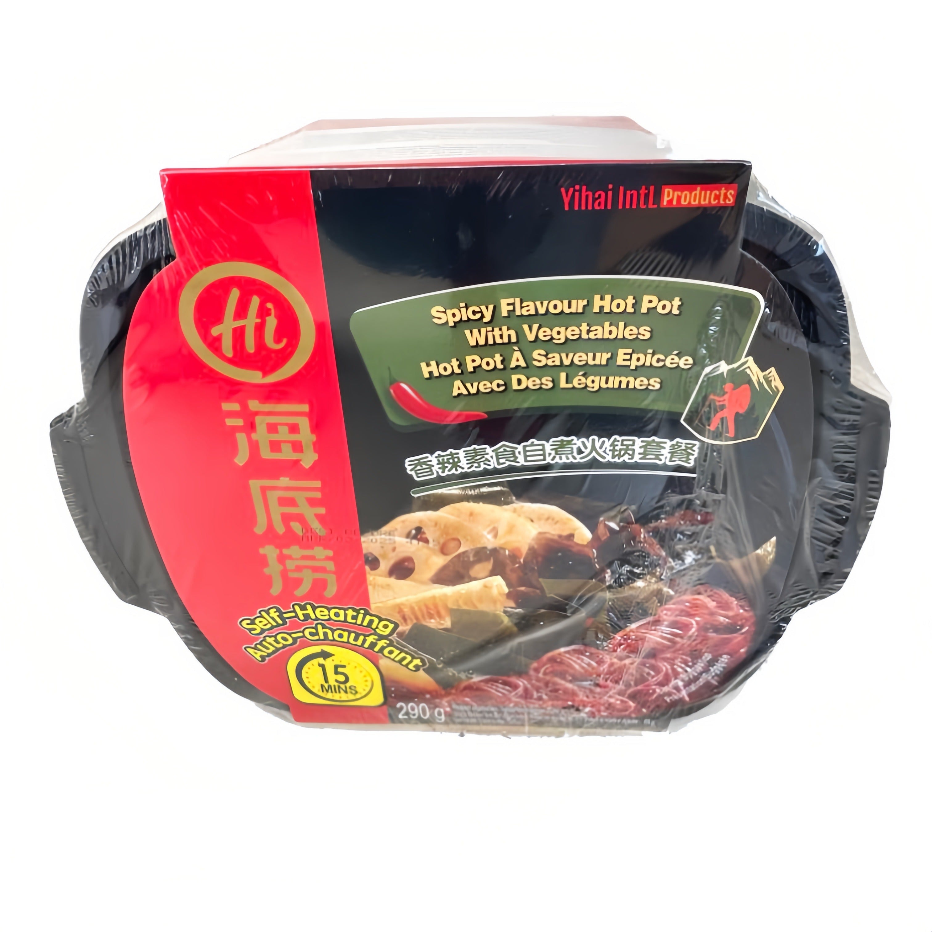 Haidilao Self-cooking Hot Pot Series With Vegetables